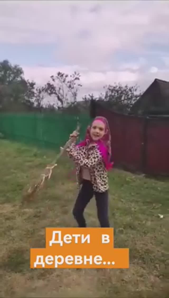 Маленькие бабуськи или как дети в деревне лето проводили