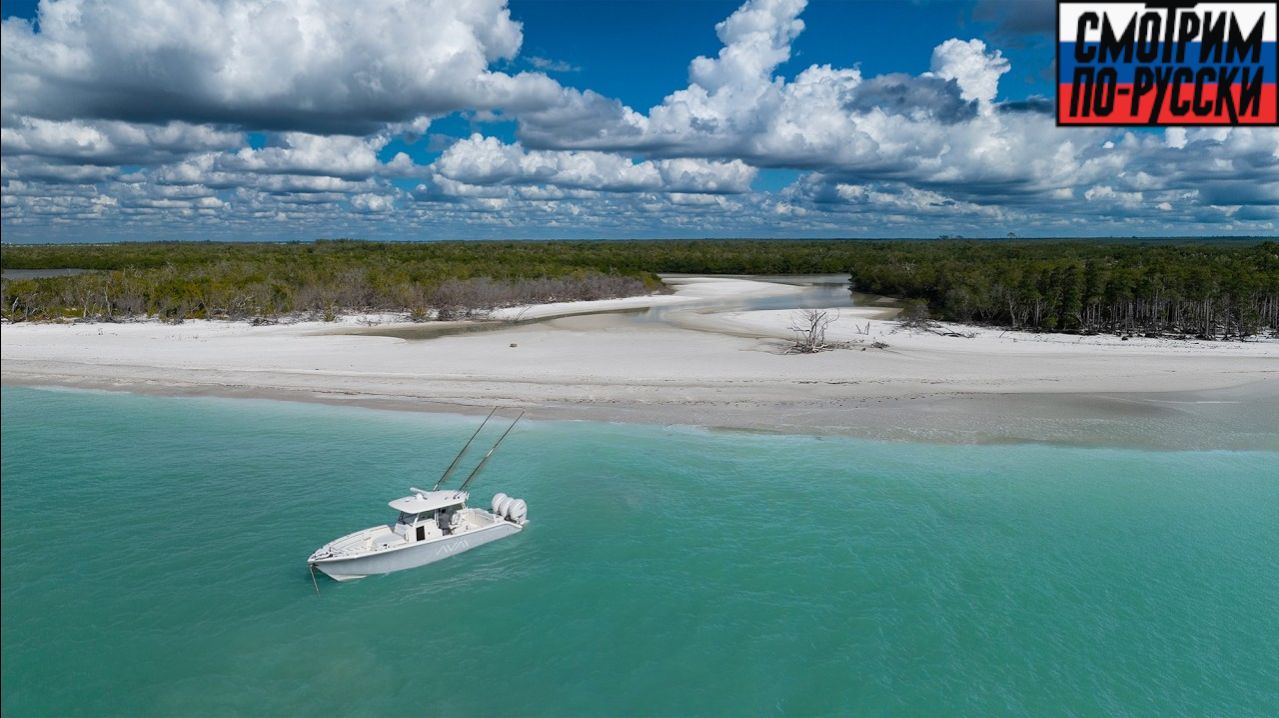 Рыбалка и исследование СКРЫТЫХ мест | Поездка на лодке во Флориде до Марко-Айленд 🎣🚤