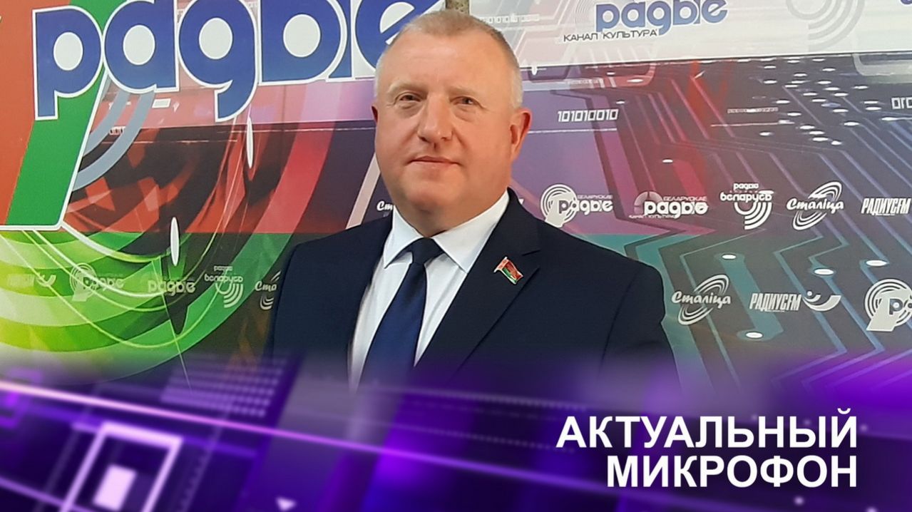 💐30 лет вместе! Празднуем День единения народов Беларуси и России | Олег ДЬЯЧЕНКО