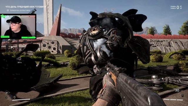 Первый Босс Ежиха (ЕЖК-7) | Mr. Vityaz Play ► Atomic Heart - Серия #7