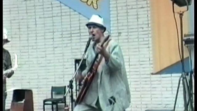 1209.1987, Хроноп, СССР.