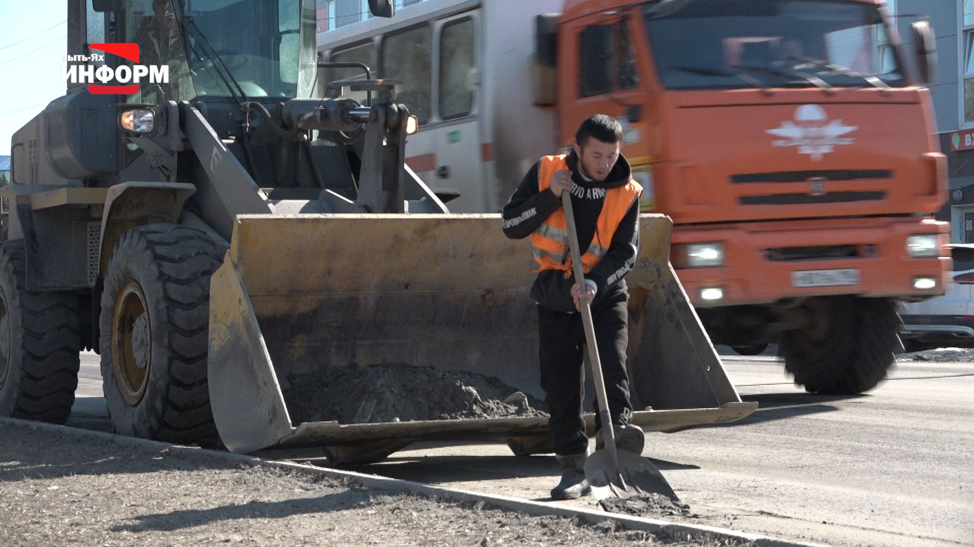 Ведутся работы по уборке и содержанию УДС