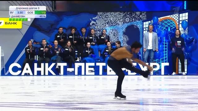 Артур Даниелян Короткая программа на Кубке Первого канала 2026