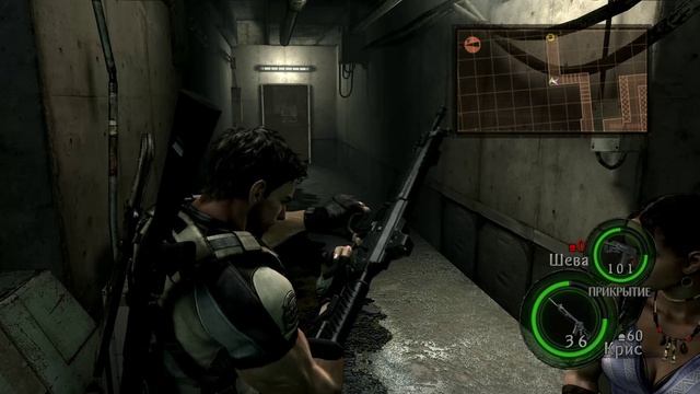 RESIDENT EVIL 5 #15
