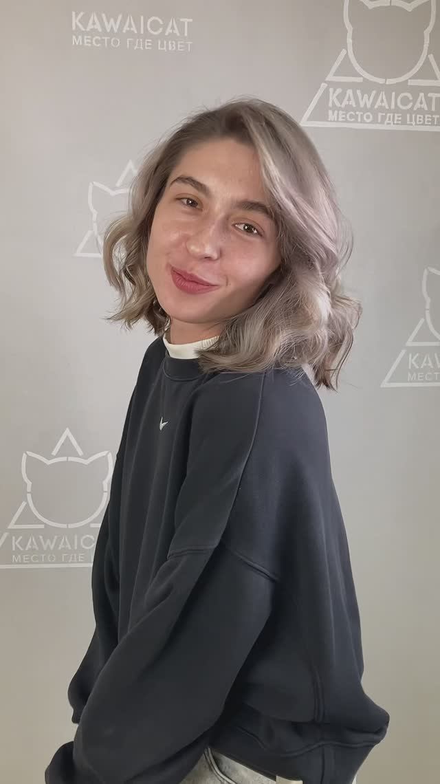 Нежный серый блонд