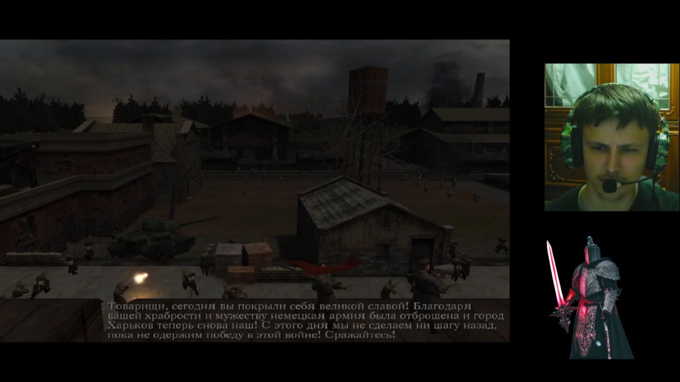 тёмный рыцарь прошёл последний ур. в Call of Duty. 10 серия. финал.