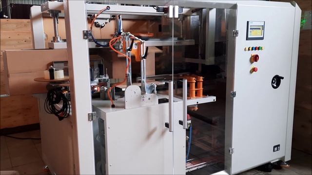 Автоматический высокоскоростной формовщик гофрокоробов GPK-40H30