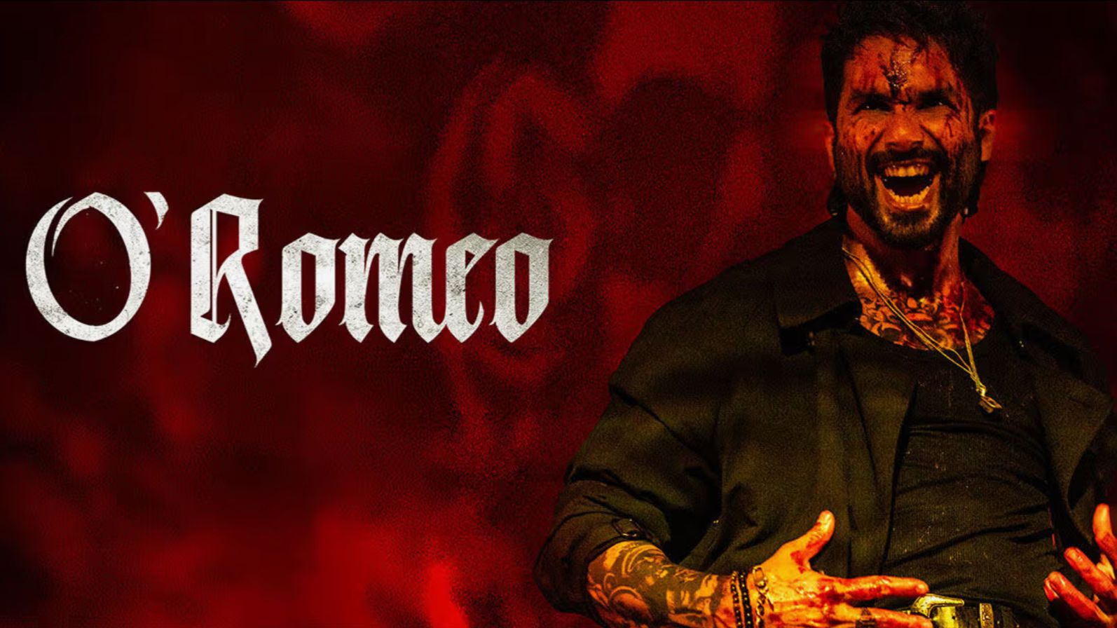 О'Ромео (2026) / O'Romeo