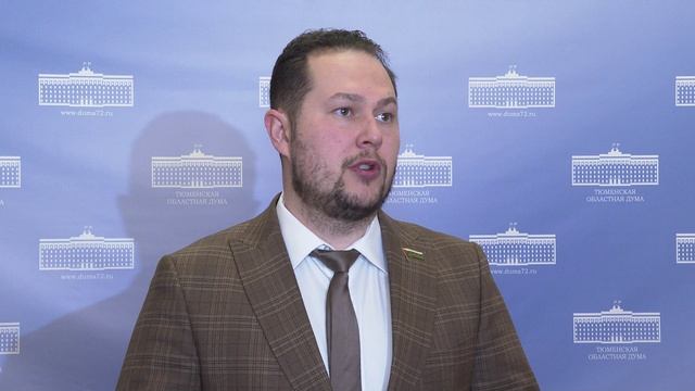 Глеб Трубин о заседании Тюменской областной думы