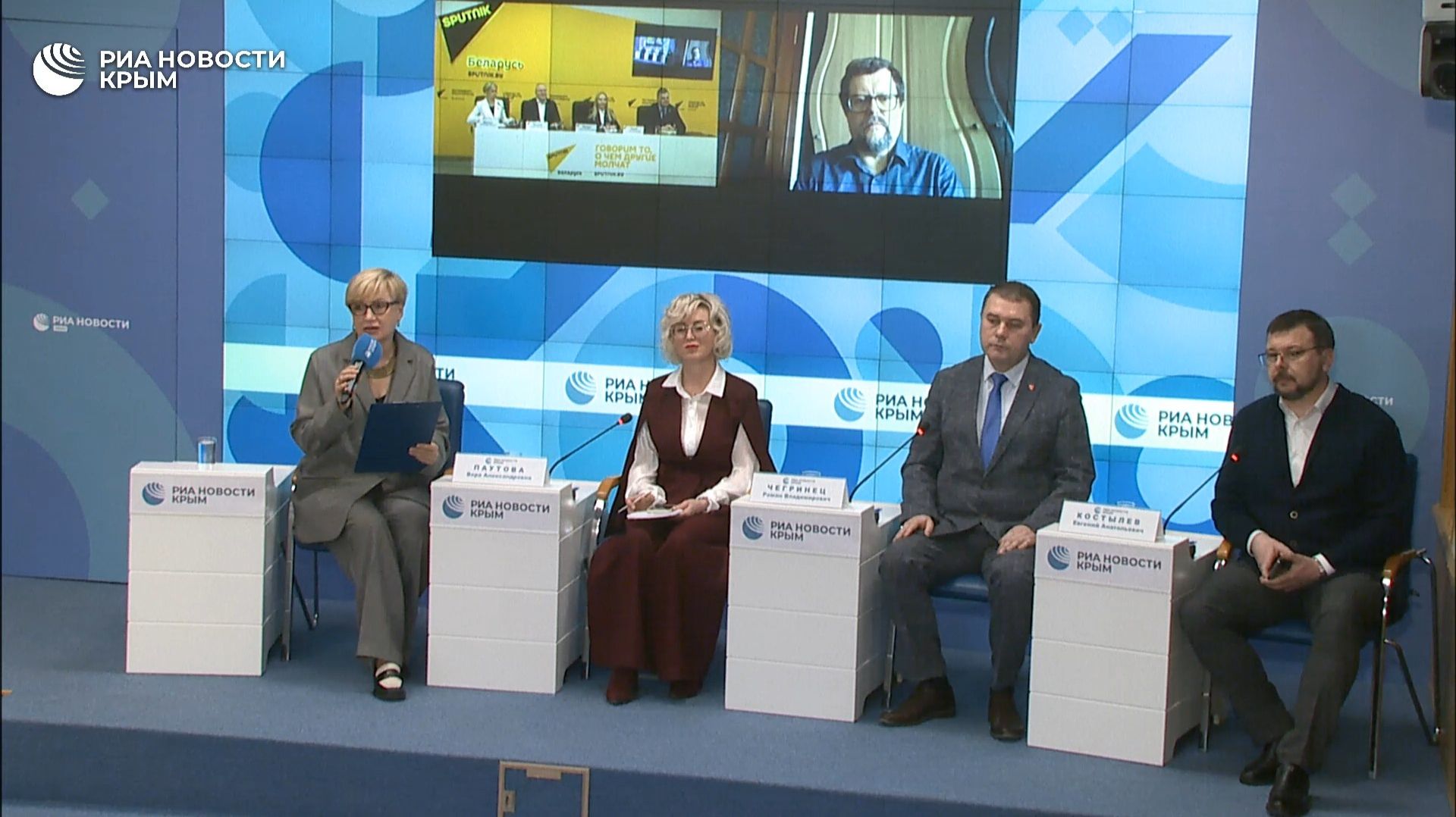 30 лет Союзному Государству: итоги, достижения, перспективы