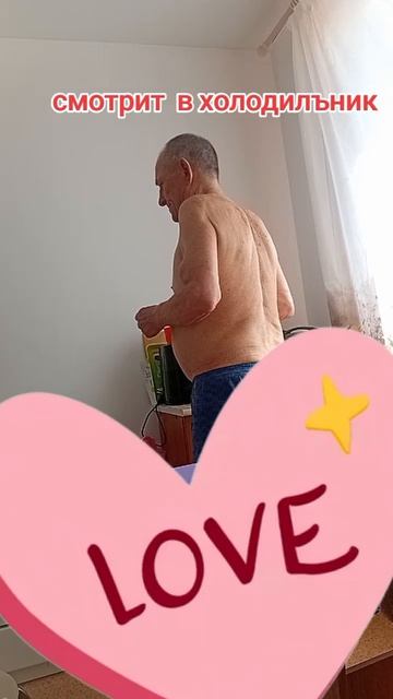 2026-04-02-обычный диалог