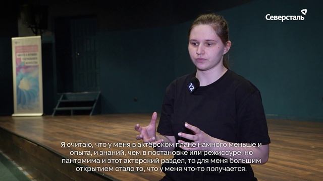 Новый цикл программы «Северные театральные сезоны» стартовал в Череповце