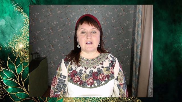 Личностные ритмы в паре