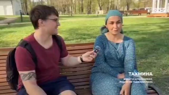 Это Котельники