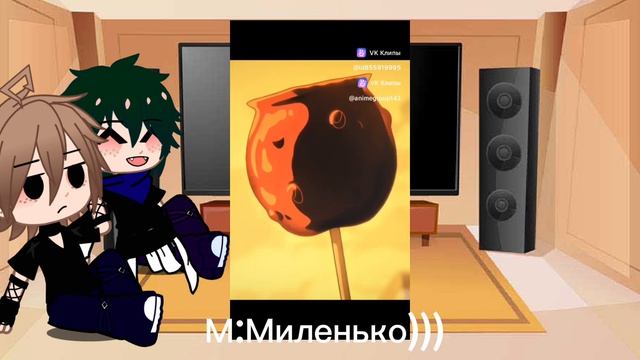 Реакция Мидори Изуку и Бакуго Кун на их шип