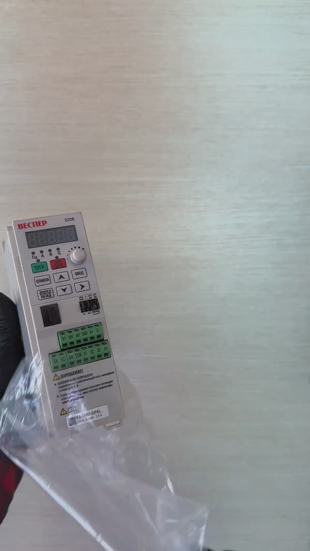 Частотный преобразователь Веспер E5