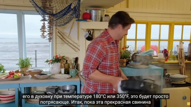 Карбонад запеченый в беконе. ПЕРЕВОД. Джейми Оливер.