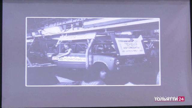 МЕЖДУНАРОДНАЯ МОЛОДЕЖНАЯ НАУЧНО-ПРАКТИЧЕСКАЯ КОНФЕРЕНЦИЯ