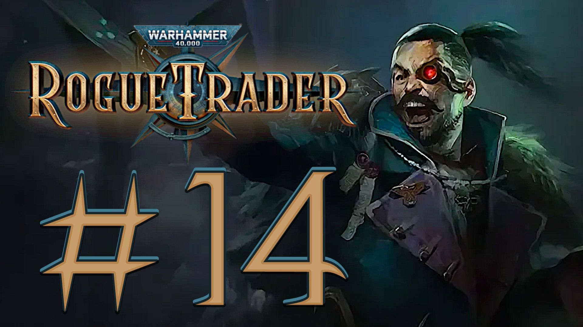 Warhammer 40,000: Rogue Trader. Прохождение. #14