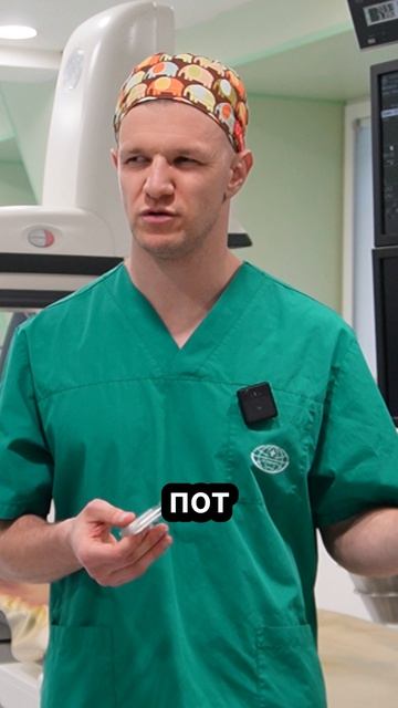 Твоему сердцу  уже не хорошо, ты можешь это исправить ТГК с протоколом (https://t.me/Ognerubov_dr)