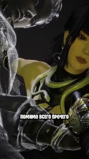 🔥WHERE WINDS MEET ТЕПЕРЬ ОФИЦИАЛЬНО НА РУССКОМ ЯЗЫКЕ В ОБНОВЛЕНИИ 1.5 #wwm #openworld #mmo #shorts