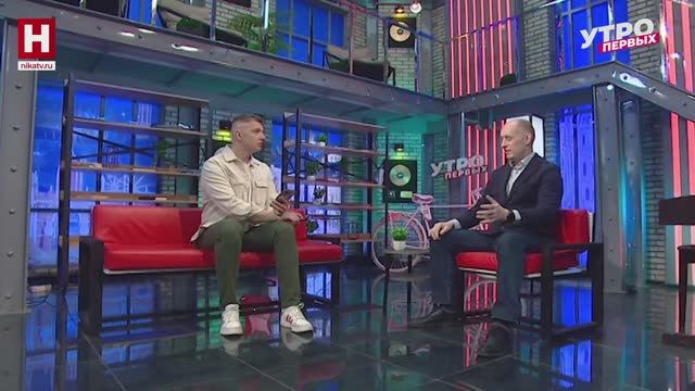 Дмитрий Афанасьев. Патриотическое воспитание | УТРО ПЕРВЫХ