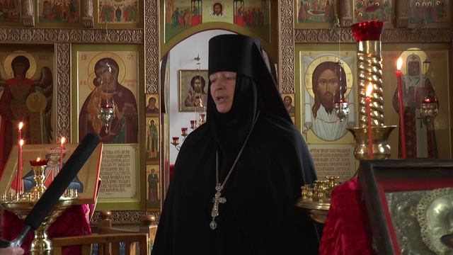 От истока Выпуск 3