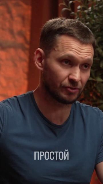 Как ЧЕМПИОН мира стал мастером продаж и МИЛЛИОНЕРОМ