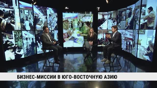 Бизнес-миссии в Юго-Восточную Азию / Анна Тимячева, Андрей Почелинцев