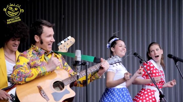 Видео со съемок клипа 'Все мы сумасшедшие'