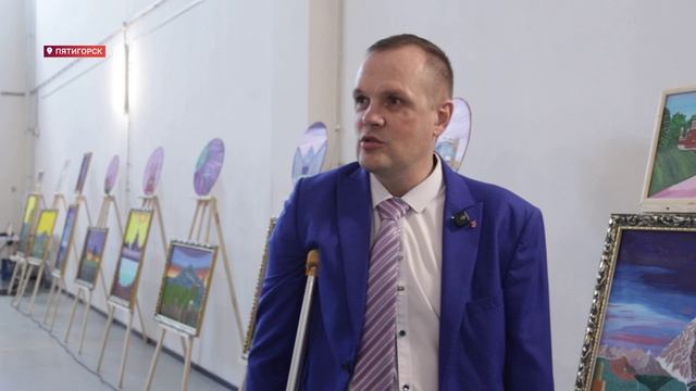 Новости Пятигорска от 02.04.2026