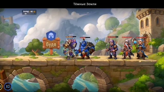 КЛАНОВЫЕ ВОЙНЫ №2. СЕЗОН: ЗОЛОТОЙ ХРАМ | ТЁМНЫЕ ЗЕМЛИ