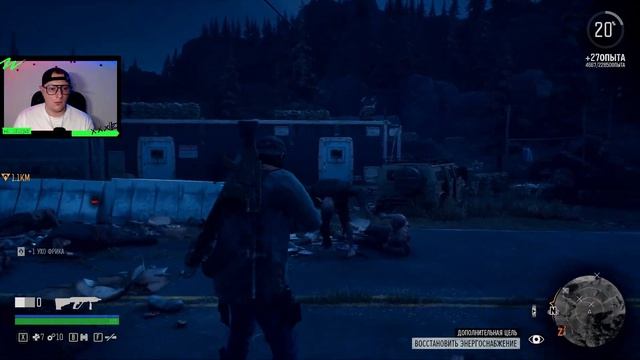 Надоедливый Уэйд Тейлор | Mr. Vityaz Play ► Days Gone - Серия #20