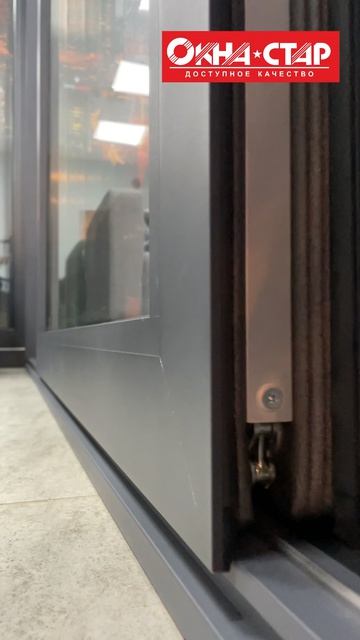 Подъемно-сдвижной алюминиевый HS-портал Alutech SL160