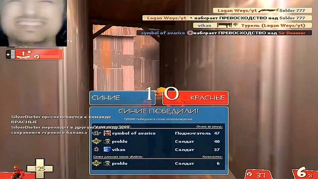 Ventilate | Team Fortress 2 | Letsplay [No Commentary]
