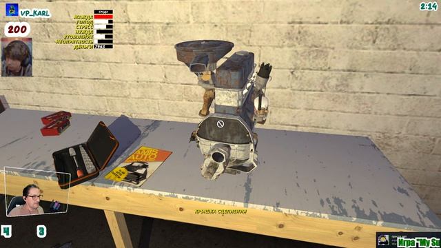 Снимаем движок, едим за закупками (My Summer Car - 33)