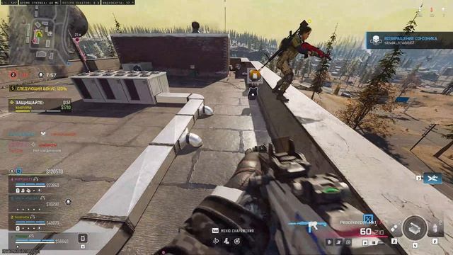 Call of Duty Black Ops 7 Warzone КБ Любители Predator 02 04 2026