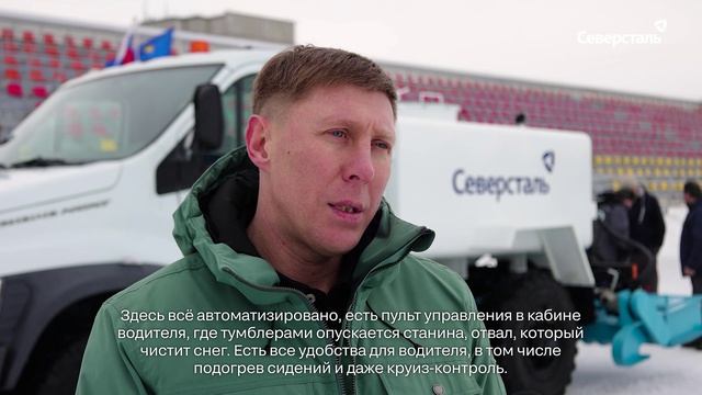 «Северсталь», «Олкон» и «Доброта Севера» обновили техническую базу спортивной школы в Оленегорске