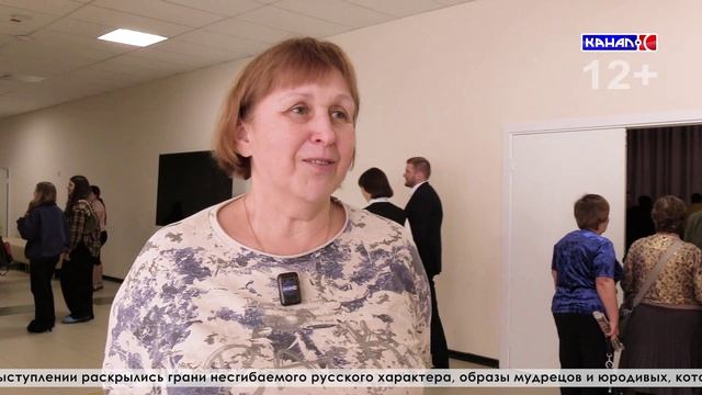 О глубоком смысле рассказали актеры школьного спектакля «Стекло» в спектакле «Ангелофрения»