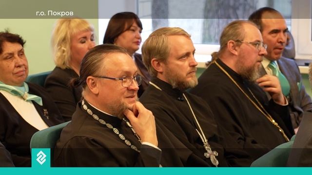 Покровскому филиалу Московского педагогического государственного университета исполнилось 25 лет