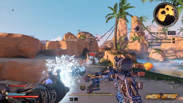 Tiny Tinas Wonderlands Прохождение №44 Геррит из Тривии