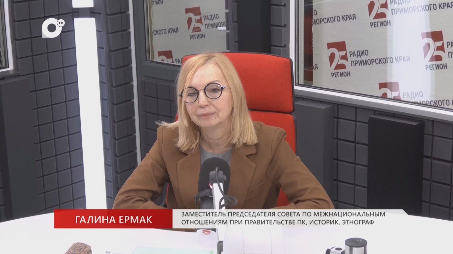 Без Галстуков / 01.04.26