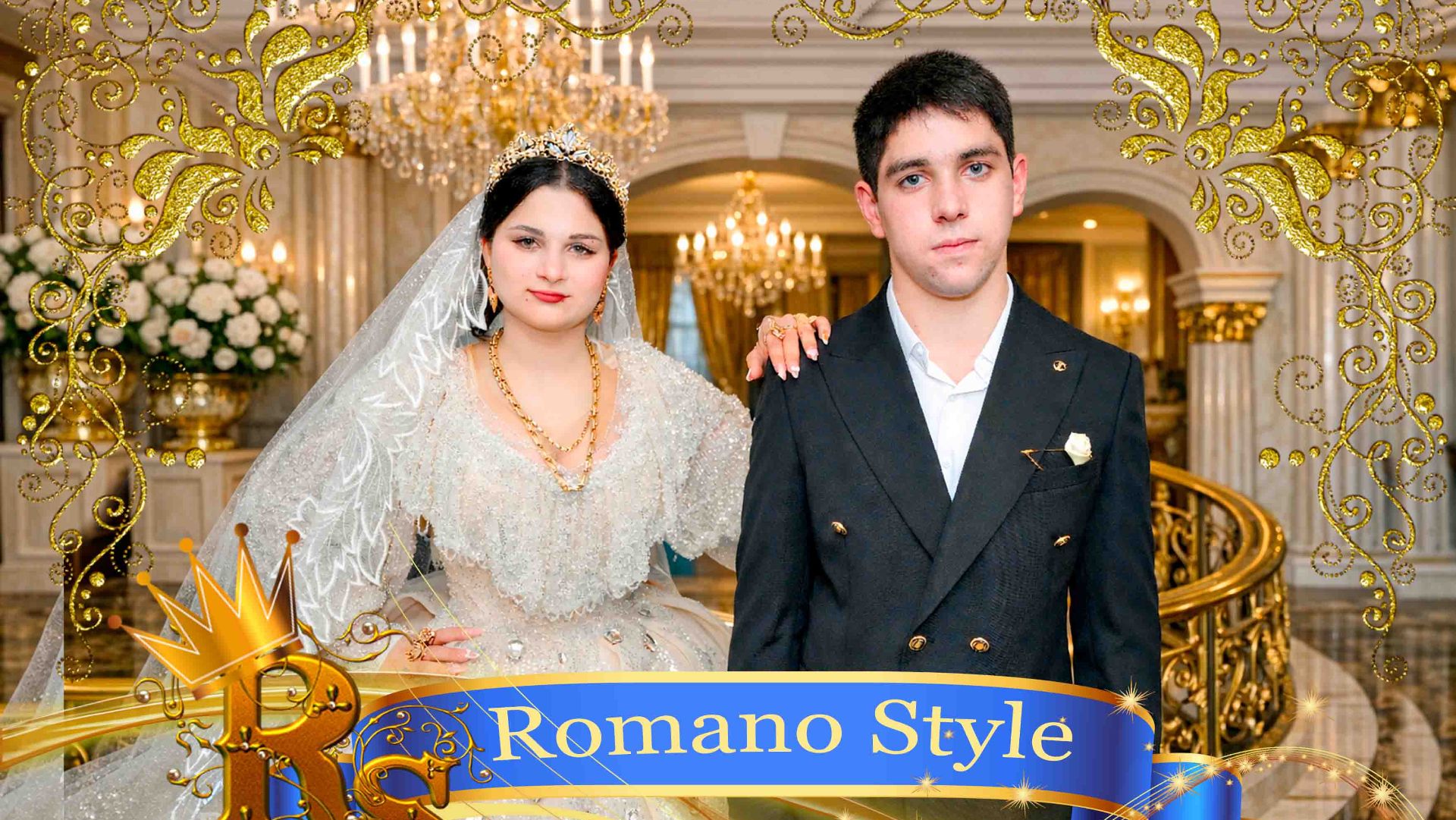 Свадьба Давид и Галюня Часть2