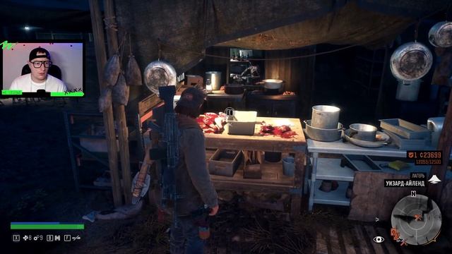 Можно сказать Спасибо? | Mr. Vityaz Play ► Days Gone - Серия #21