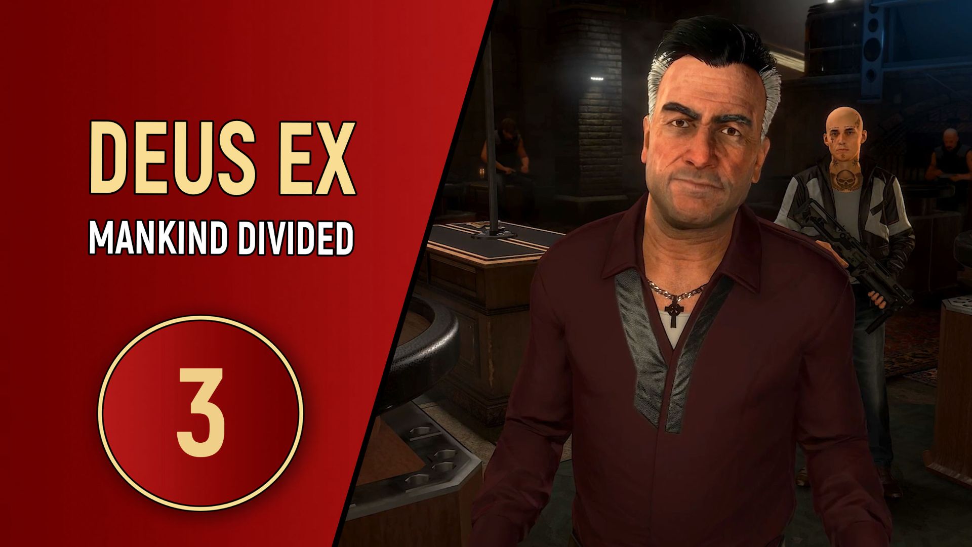 DEUS EX MANKIND DIVIDED - ЧАСТЬ 3 - ЧЕСТНЫЙ КОП