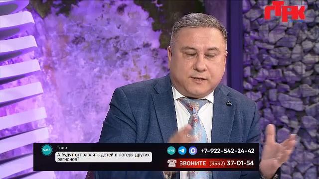 «Телевышка» от 2 апреля 2026 года