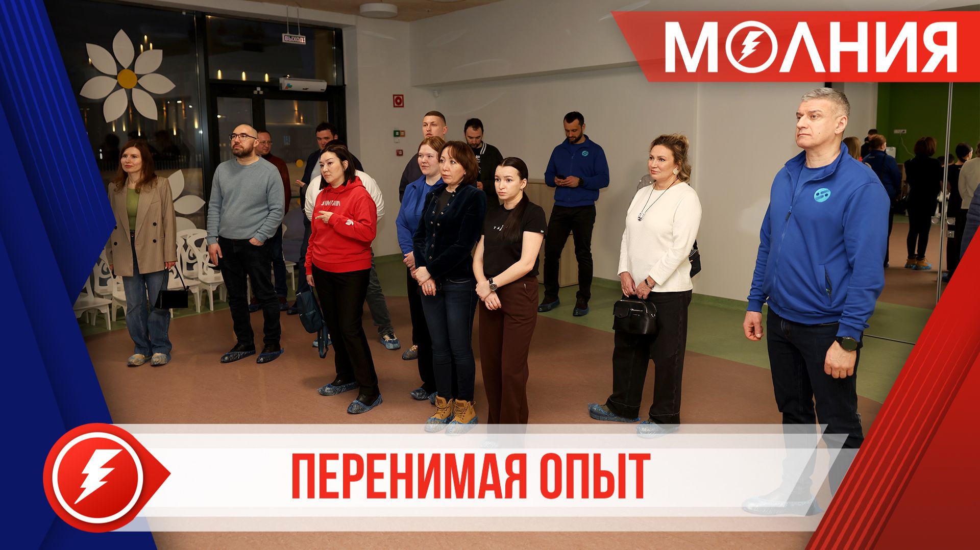 Участники ЯШКР изучили опыт пуровских предпринимателей и организацию воспитания молодого поколения