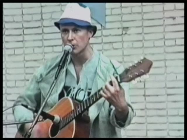 Подольск - 87, СССР, группа Хроноп из Горького.