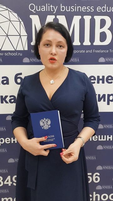 Реальные отзывы выпускников 18  | Школа бизнес-тренеров Молоканова и Сикирина