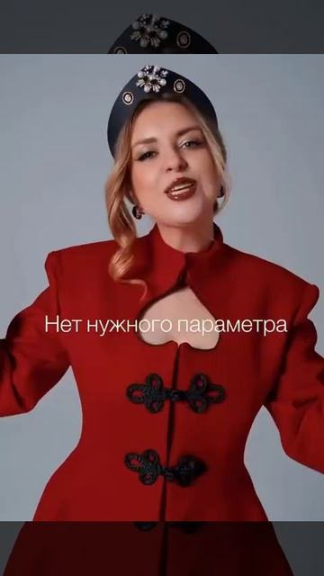 Это пропагандистка с ТНТ, исламизации России